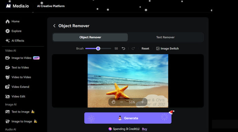 AniEraser Watermark Remover by Media.io: 2026 Hands-On Review ｜ Vmake AI